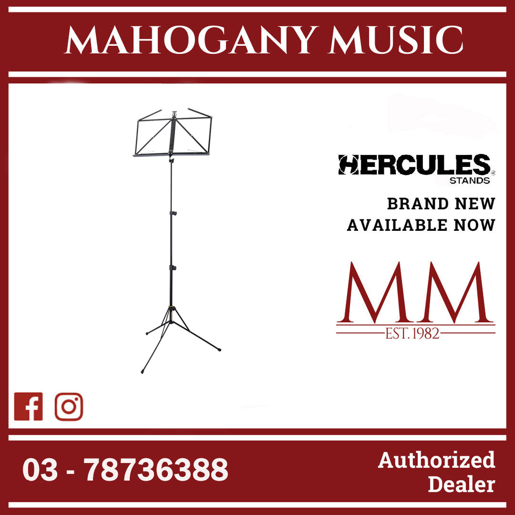 Hercules BS030BB Foldable Compact Music Stand – Mahogany Music