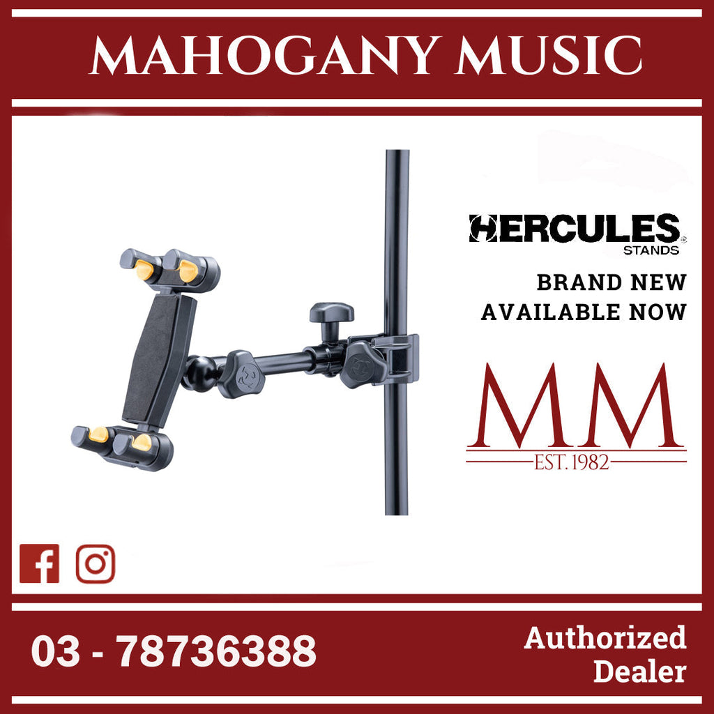 Hercules DG307B 2-IN-1 Tablet & Phone Holder – Mahogany Music