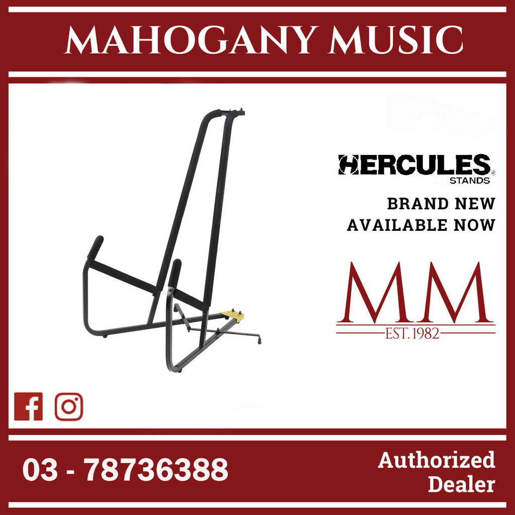 Hercules DS590B Double Bass Stand – Mahogany Music