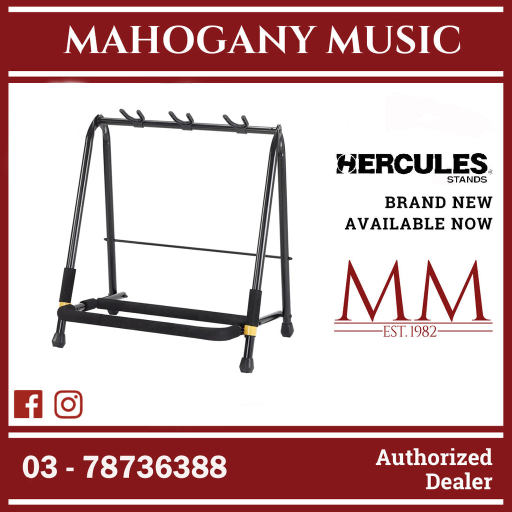 Hercules GS523B 3-PC Guitar Display Rack – Mahogany Music
