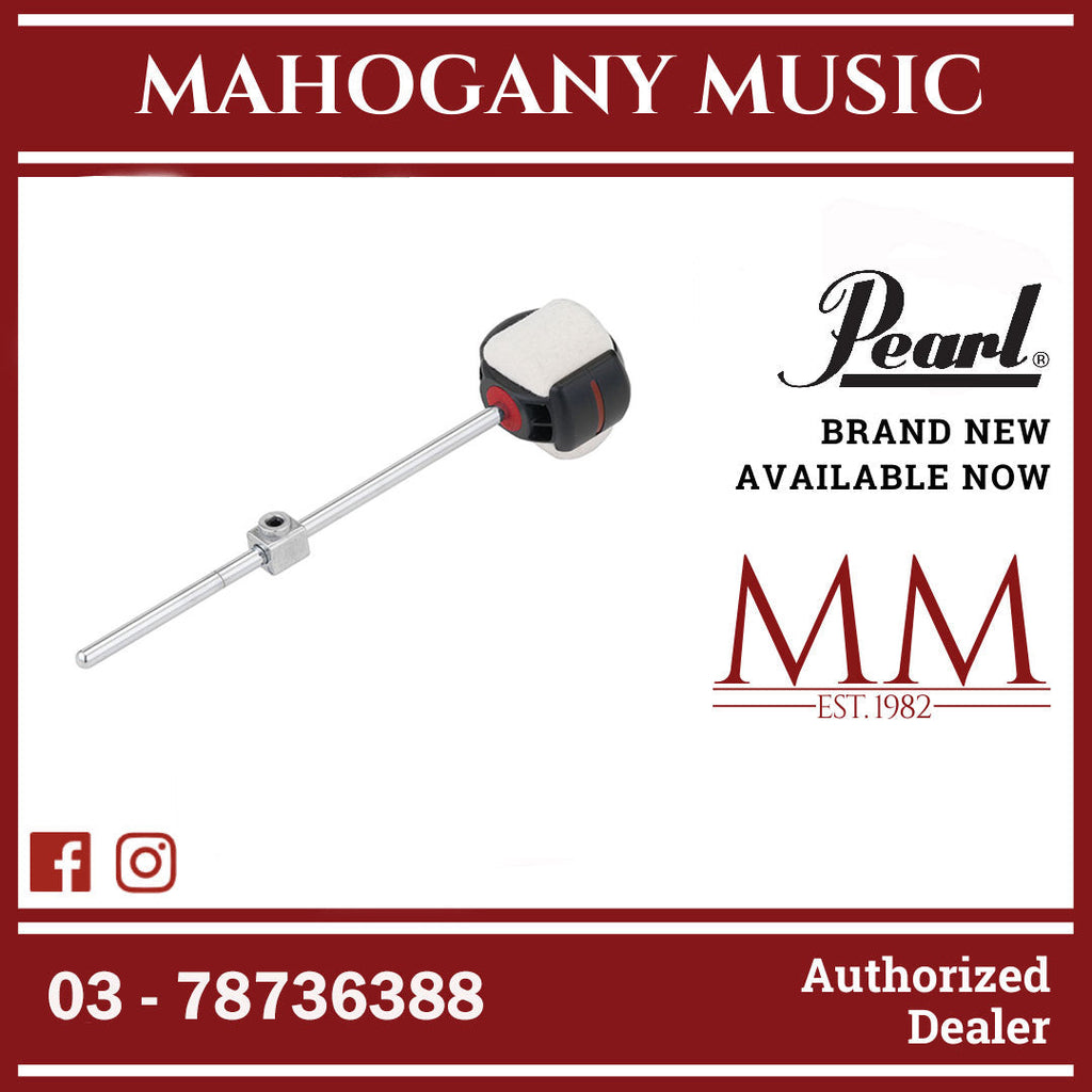 Pearl B250QB Control Core Quad Beater – Mahogany Music