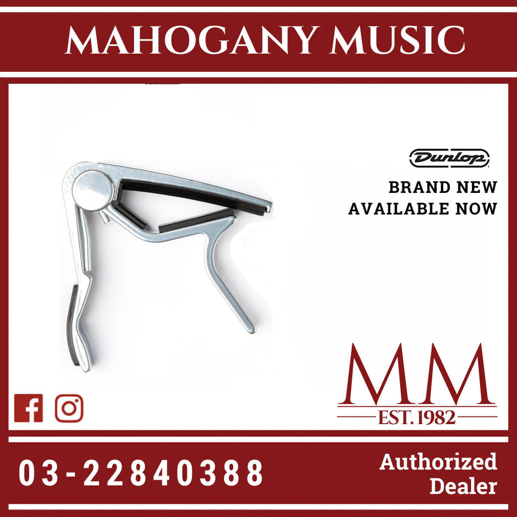 Dunlop 83CN Curved Trigger Acoustic Guitar Capo, Nickel – Mahogany Music