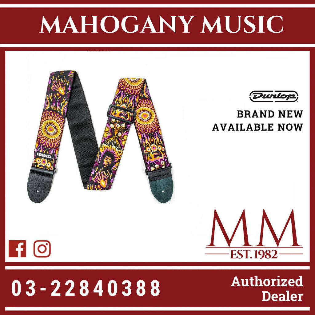 Dunlop JH11 Jimi Hendrix Mandala Strap – Mahogany Music
