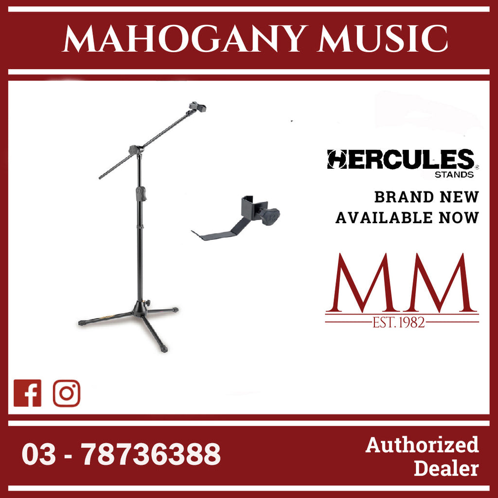 Hercules MS533BP-HA700 Boom Mic Stand W/HA 700 Holder – Mahogany Music