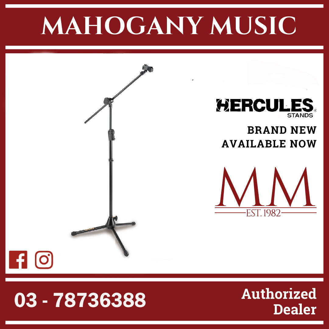 Hercules MS533B Tripod Base Hideaway Boom Stand – Mahogany Music