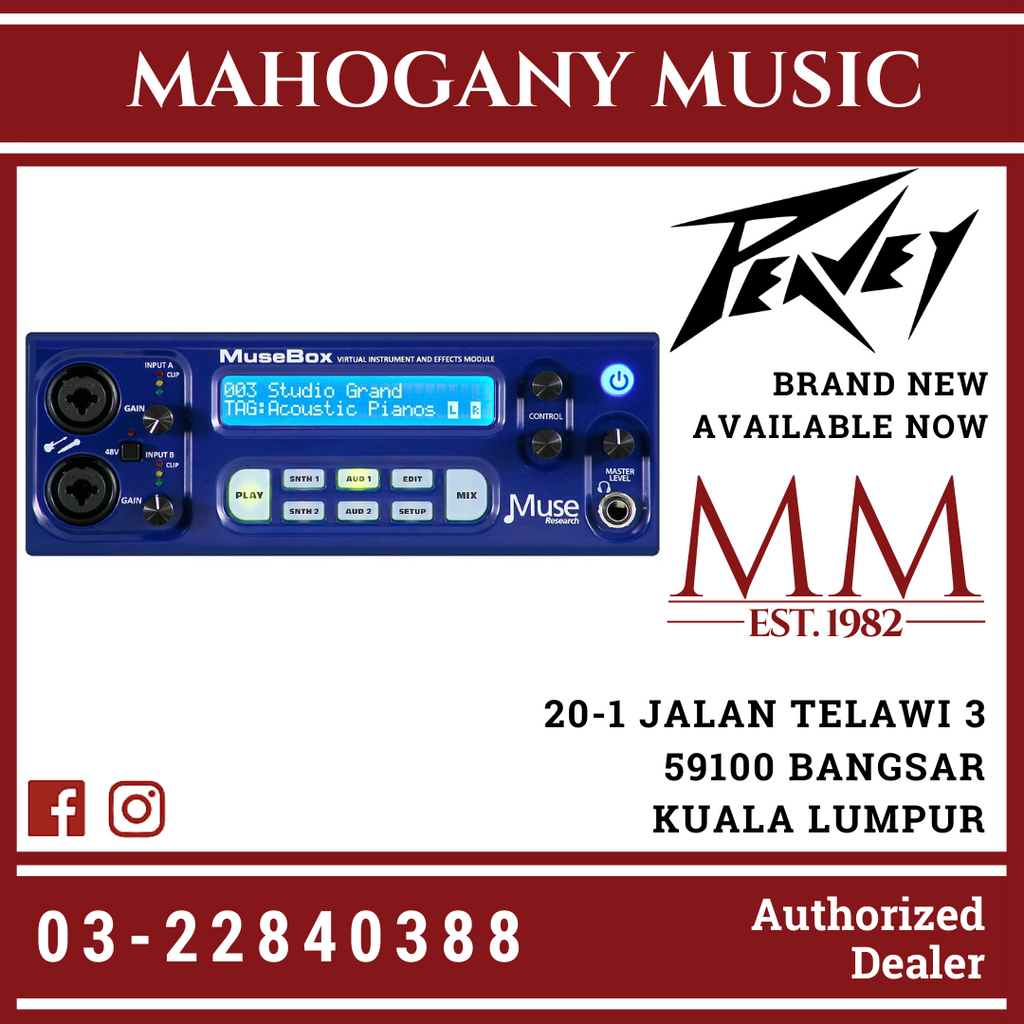 Peavey Musebox Sound Module/Effect Processor – Mahogany Music