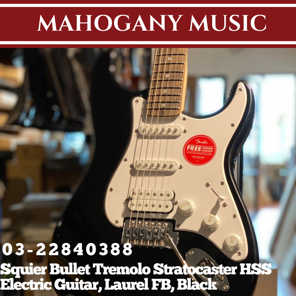 Squier Bullet Tremolo Stratocaster HSS Electric Guitar, Laurel FB, Bla ...