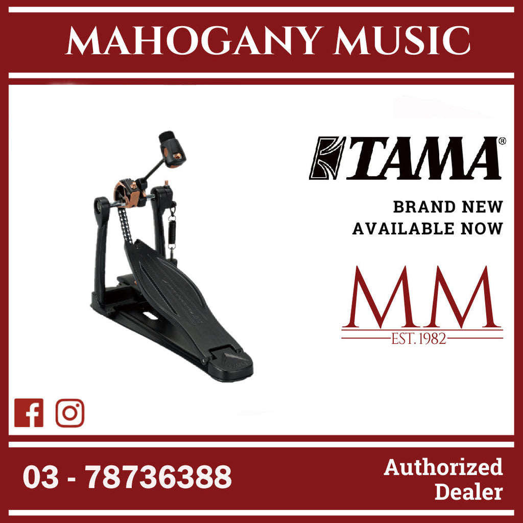 Tama HP310LBC Speed Cobra Single Bass Drum Pedal, Black And Copper Lim ...