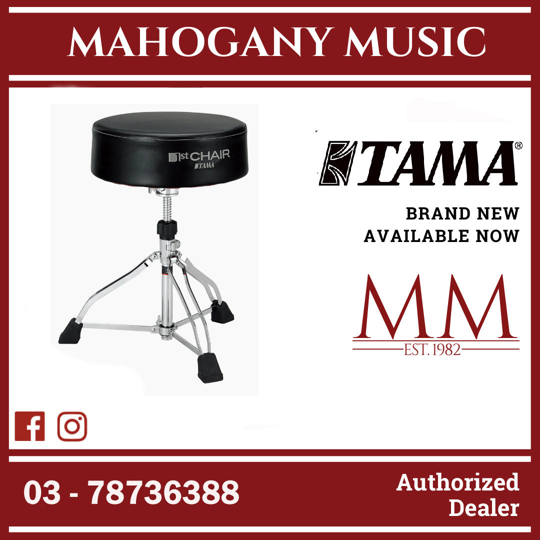 Tama HT830B 1st Chair Round Rider XL Trio Drum Throne, Black – Mahogany ...