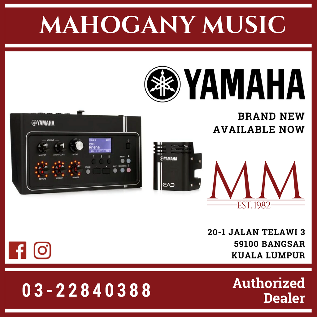 Yamaha EAD10 Drum Module with Mic and Trigger Pickup – Mahogany Music