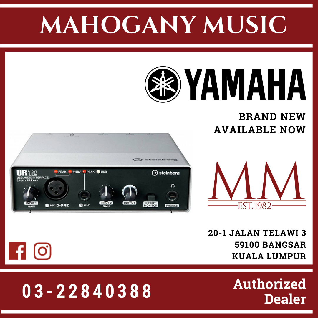 Yamaha Steinberg UR12 2x2 USB 2.0 Audio Interface – Mahogany Music